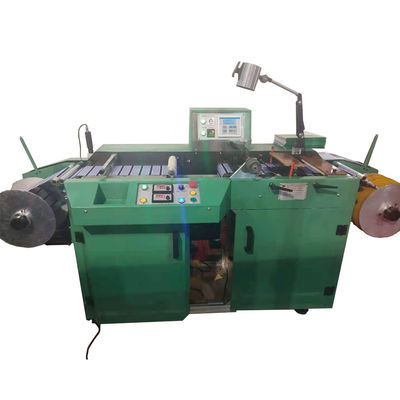 Smooth Edging Ultrasonic Slitting Machine , Fabric Roll Slitter ...