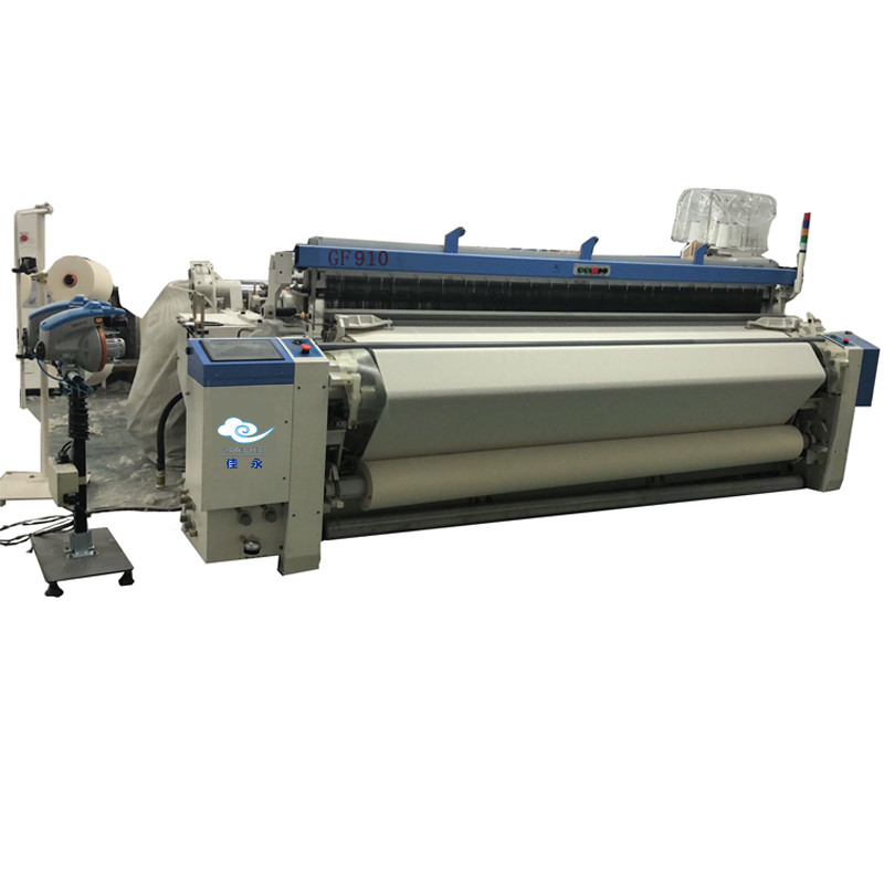 Glass Fiber Air Jet Loom Multi Color Fabric Airjet Loom Weaving Machines
