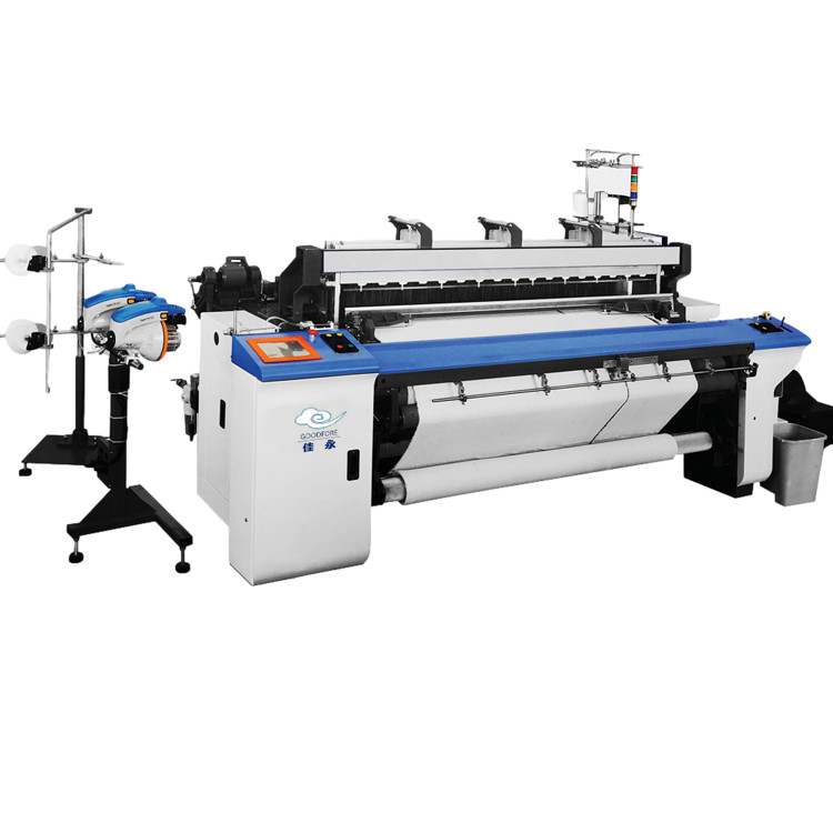 Multi Color Fabric Airjet Loom Weaving Machines Air Jet Machine 150cm Width